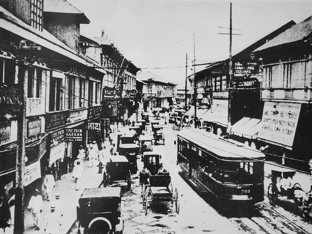 Virtual Visit - Philippine Folklife Museum Foundation | San Francisco, Ca